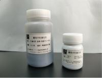 China 7440-06-4 Hydrogen Fuel Cell Catalyst Materials 40 PtLoading 10wt.% for sale