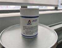 China Black Hydrogen Electrolysis Catalyst , 60Pt Fuel Cell Electrode Materials for sale