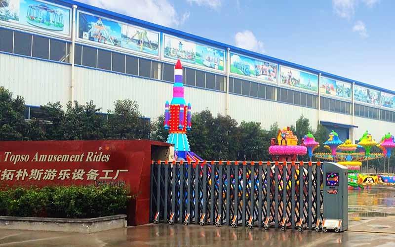 Fournisseur chinois vérifié - Topso Rides China Professional Amusement Rides Manufacturer