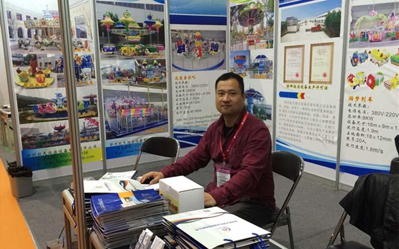 Fournisseur chinois vérifié - Topso Rides China Professional Amusement Rides Manufacturer