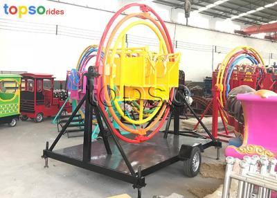 中国 電気遊園地の人間のジャイロ スコープの乗車4人3.2×3.6×1.8 M装置のカバー 販売のため