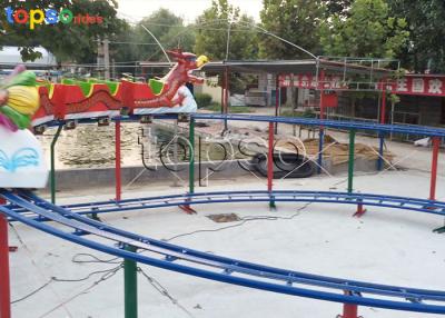 China Dragon Little Kid Roller Coaster 20 Person Kids Mini Roller Coaster 120m Track for sale