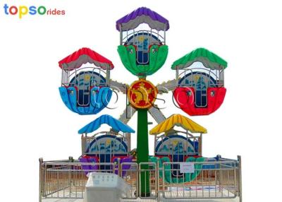 中国 観覧車の遊園地は子供のために普及した220V 12座席に乗ります 販売のため