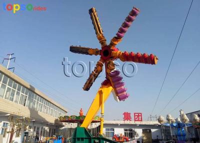 中国 屋外のスリルの速度の風車の乗車スペース ローラーの乗車360°の振動角度 販売のため