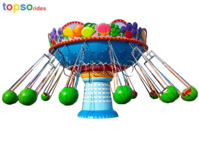 Cina Campi da giuoco che pilotano giro di divertimento dell'oscillazione dell'attrazione dei bambini di giro della sedia in vendita