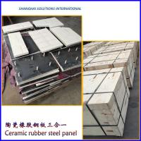China Grade Rubber Backed Alumina Ceramic Sheets for Durability for sale