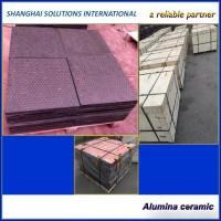 China Grade Rubber Backed Alumina Ceramic Sheets for Durability for sale