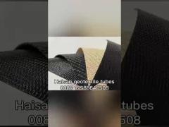 Geotube 여과기 Geotube 진창 탈수 부대 및 Geobag를 거르는 탈수 Geotube