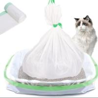 China Custom Jumbo Cat Litter Box Liners with Drawstring Closure 50 Mic Thickness Beige for sale