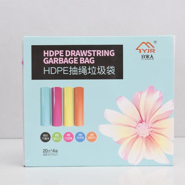 Quality Food Package Drawstring Garbage Bag with Straight Hair Design and Flexo Printing for sale