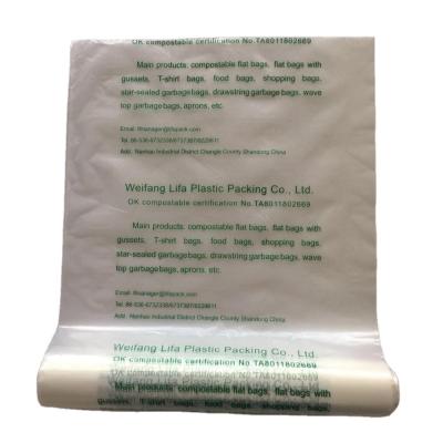 Cina Compostabile100% Biodegradabile Sacchetto della spazzatura Sacchetti di plastica per una casa più pulita e più verde in vendita