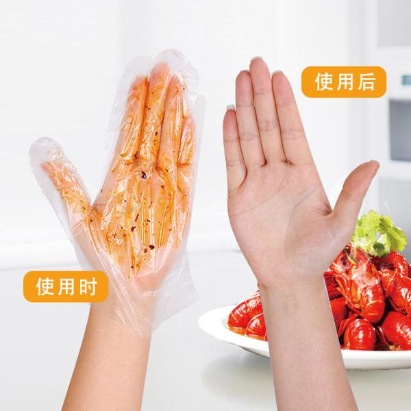Quality Polythene Polyester Cleaning Gloves for Winter Baby Care Room Thick Winter Hand for sale