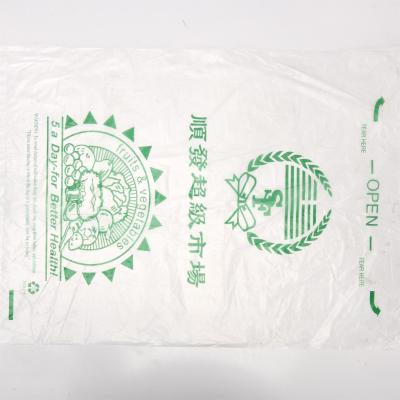 Cina 5-40 mic Spessore Imballaggio di stampa in plastica personalizzato Supermercato Sacchetto di produzione piatto su rotolo in vendita