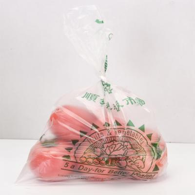 Cina 5-40 mic Spessore Imballaggio di stampa in plastica personalizzato Supermercato Sacchetto di produzione piatto su rotolo in vendita