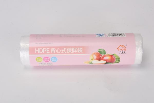 Quality Certificate ok compost Biodegradable HDPE Plastic Roll Bags for Freshness for sale