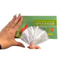 Quality Protection Film for Dry Food Certificate ok compost Freezer Food Freshness for sale