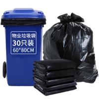 China Custom Size HDPE Plastic Contractor Trash Bags 1000x1200mm 5-100 Mic Thick for sale