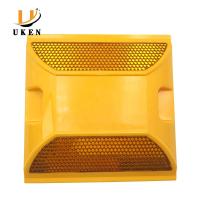 China High Load Bearing Reflective Road Stud Flat Square Raised Pavement Marker for sale