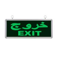 China Green Running Man Small Size Ceiling Mounted Fire Led Emergency Exit Light for sale
