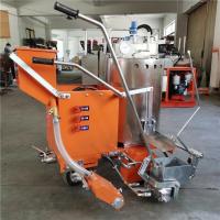 China Automatic Road Marking Machine Thermoplastic Road Line Marker Paint Machine for sale