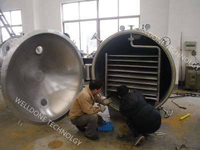 Cina SUS316L ha allineato la perdita di Tray Dryer With Low Heat di vuoto del Governo in vendita
