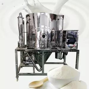 China Máquina de secagem por pulverização industrial de resina de formaldeído de ureia de microalgas de poupança de energia 55KW for sale