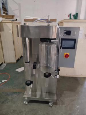 China High Efficiency Lab Spray Dryer Price/mini Spray Dryer Dryer for sale
