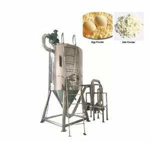 China Auto Centrifugal Spray Dryer Machine for Fruit and Vegetable Juice Drying for sale