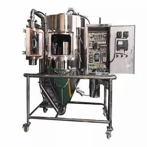 China LPG Type Laboratory Fruit Juice Spray Dryer Price for sale