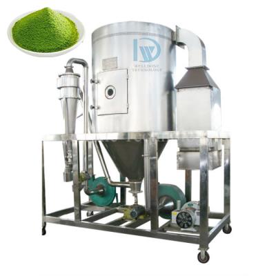 China High-Quality Spray Dryer for Milk Powder and Instant Coffee for sale