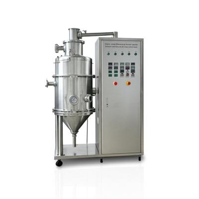 China Energy Saving and Pharmacy Level Electricity Pharma Spray Dryer System for sale