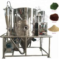China Pharmacy Level and Customized Made  High Drying Temperature Small Scale Spray Dryer for sale