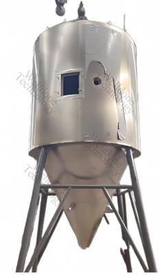 China Environmental Friendly andFood Level Remote Control Atomizing Spray Dryer for sale