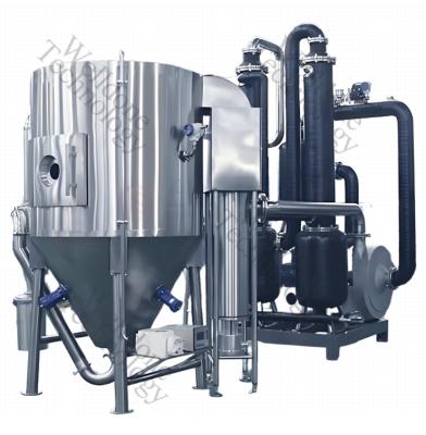 China Environmental Friendly and Customized Made Spray Dryer Manufacturer From China for Amino Acid for sale