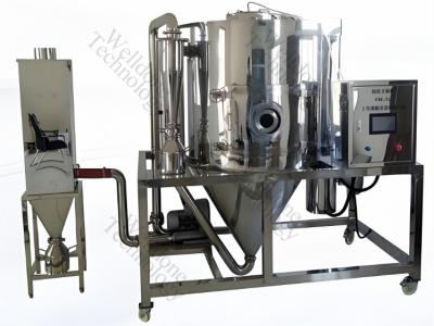 China Food Grade High Efficiency Explosion Resistant Centrifugal Spray Dryer for Detergent Powder for sale