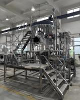 China High Efficient and Customized Made Instant Coffee Spray Drying Machine for sale