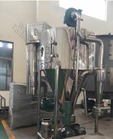 China High Efficient and Customized Made Instant Coffee Spray Drying Machine for sale