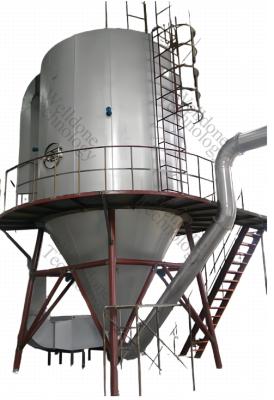 China High Drying Temperature Small Scale Spray Dryer with 70% Drying Efficiency for Industrial Applications for sale