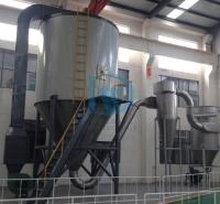 China In Low Cost and High Efficient LPG Sodium Silicate Solution 2.2KW Spray Drying Machine for sale
