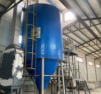 China In Low Cost and High Efficient LPG Sodium Silicate Solution 2.2KW Spray Drying Machine for sale