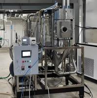 China Energy Saving and Environmental Friendly Spray Drying Machine Touch Screen Control for sale
