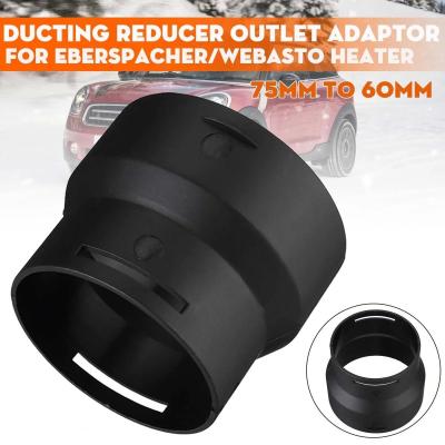 Cina convertitore diesel 75mm di 60mm Heater Ducting Pipe Reducer Adapter in vendita