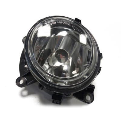 Cina Mercedes Benz Fog Lamp da sinistra a destra 9608200456 9608200556 in vendita