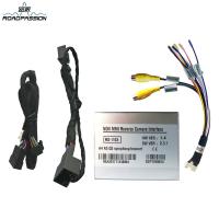 China Car Reverse Camera Interface Parking Aid System Audi Bluetooth For NON MMI System A4 A5 Q5 for sale