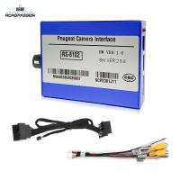 China Front Rear Camera With Parking Guidelines System Audi Multimedia Video Interface Rohs for sale