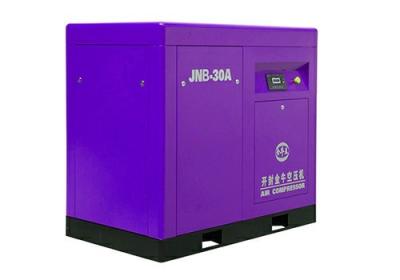 China Belt Driven Screw Air Compressor-JNB-30A High quality, low price(ISO 9001 Certified)with best price made in china for sale