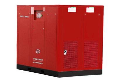 China rotary vane air compressor for Electrical machinery manufacturing Orders Ship Fast. Affordable Price, Friendly Service. for sale