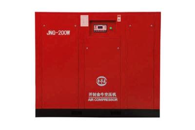 China stationary air compressor for Chains and molds and metal High quality, low price Purchase Suggestion. Technical Support. for sale