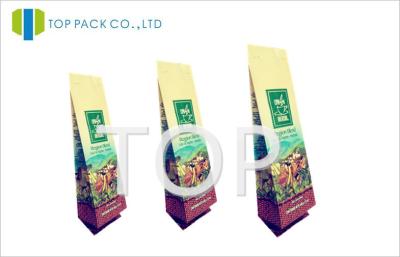 中国 ホイルのラミネーションの茶のための物質的な食品包装袋 販売のため