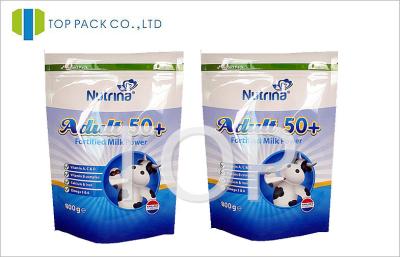 中国 失敗 1000g 粉乳のパッキング食品包装袋アルミニウム 販売のため
